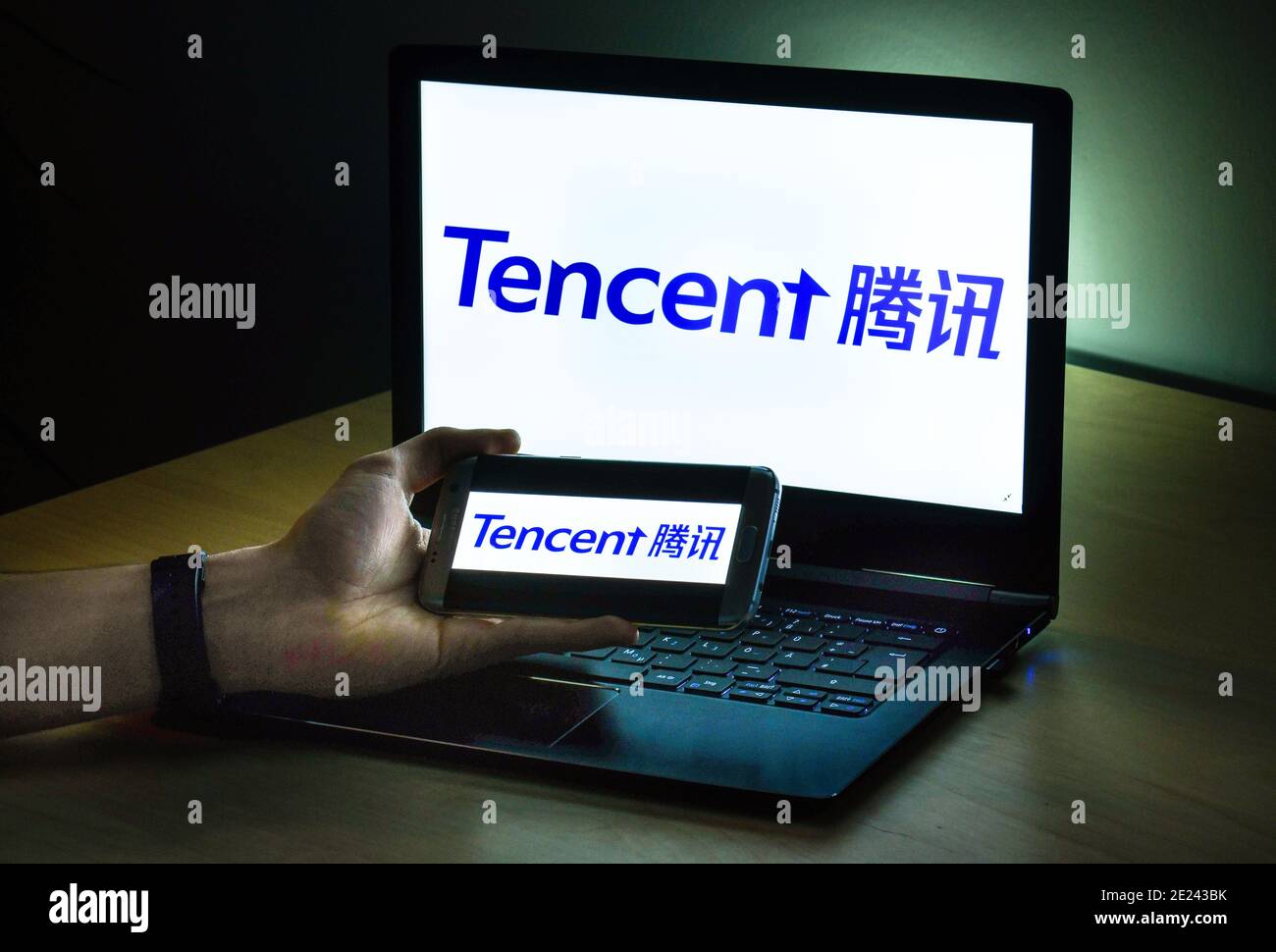 Logo tencent hi-res stock photography and images - Alamy