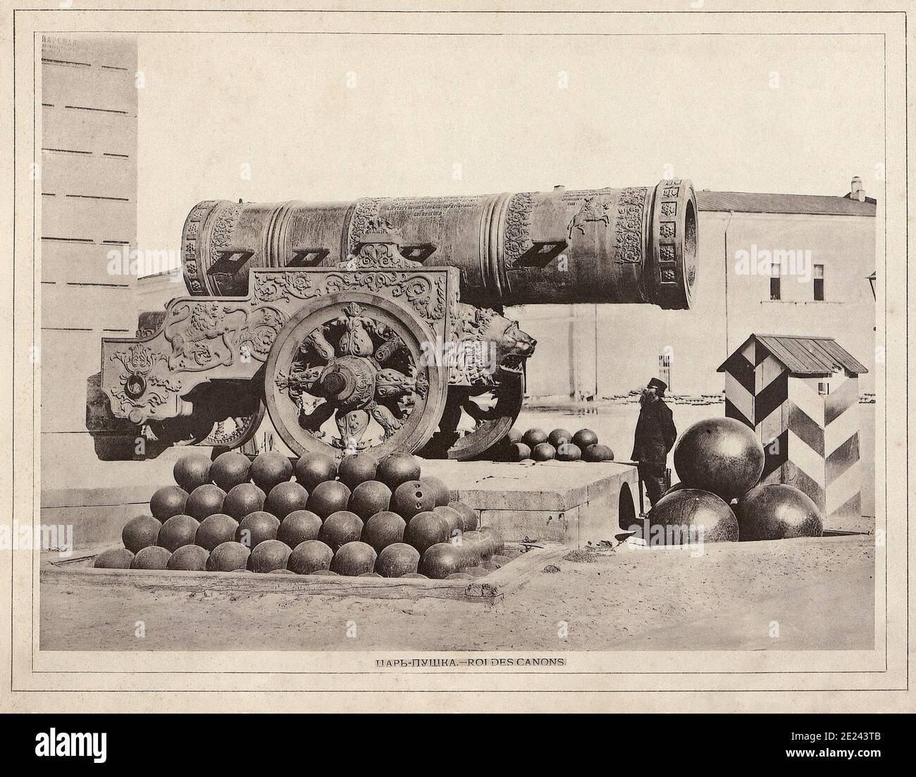 Artillery casting art hi-res stock photography and images - Alamy