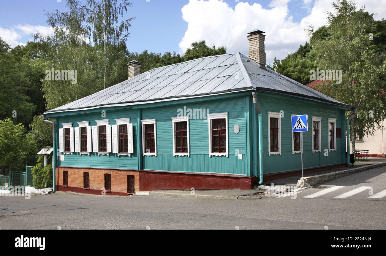 View of old Polotsk. Belarus Stock Photo - Alamy