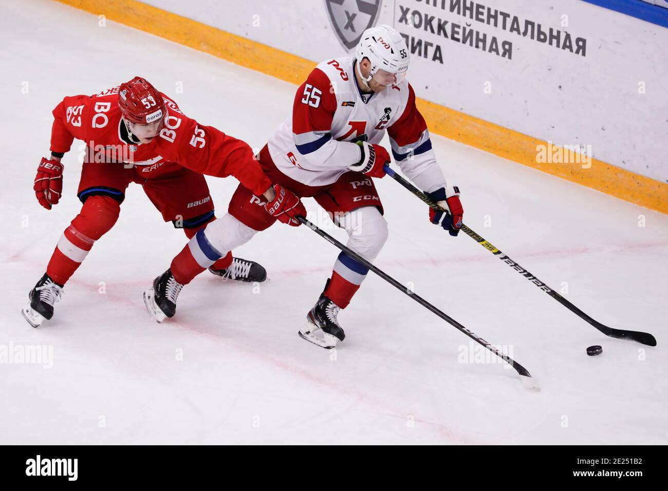 Tkachev hi-res stock photography and images - Alamy