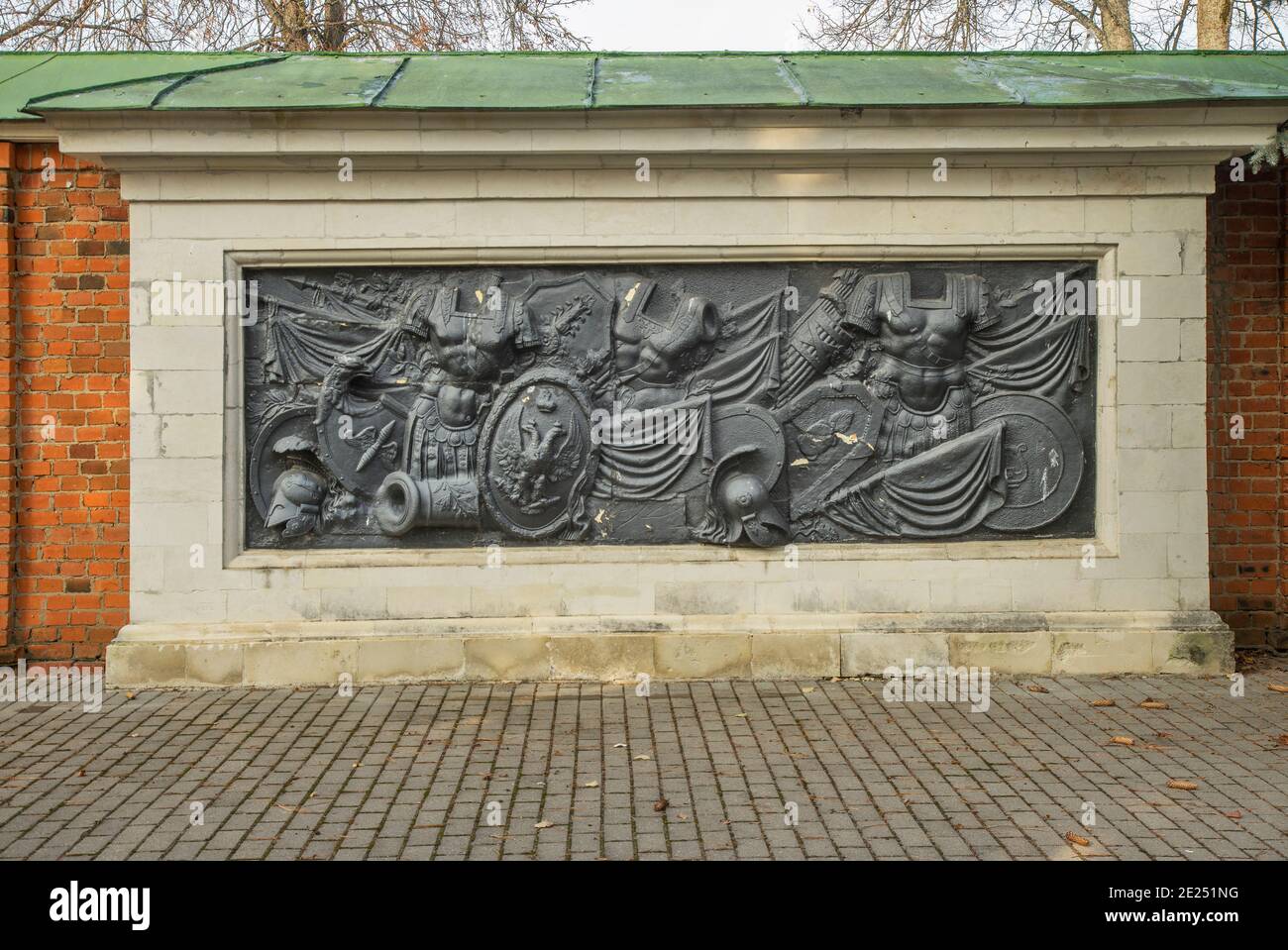 Spaso house hi-res stock photography and images - Alamy