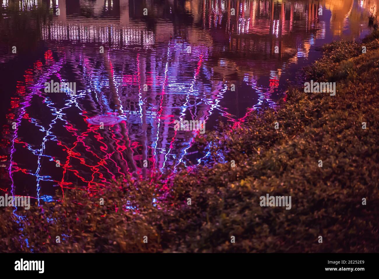 Fast Fair Ground Ride High Resolution Stock Photography and Images - Alamy
