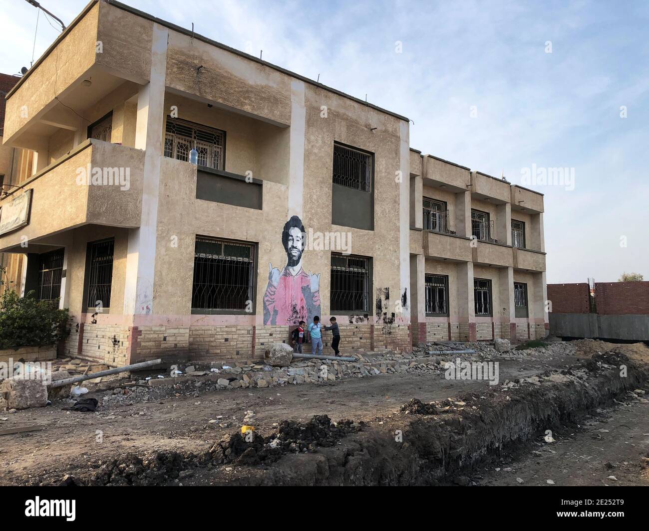 Mohamed salah egypt 2021 hi-res stock photography and images - Alamy