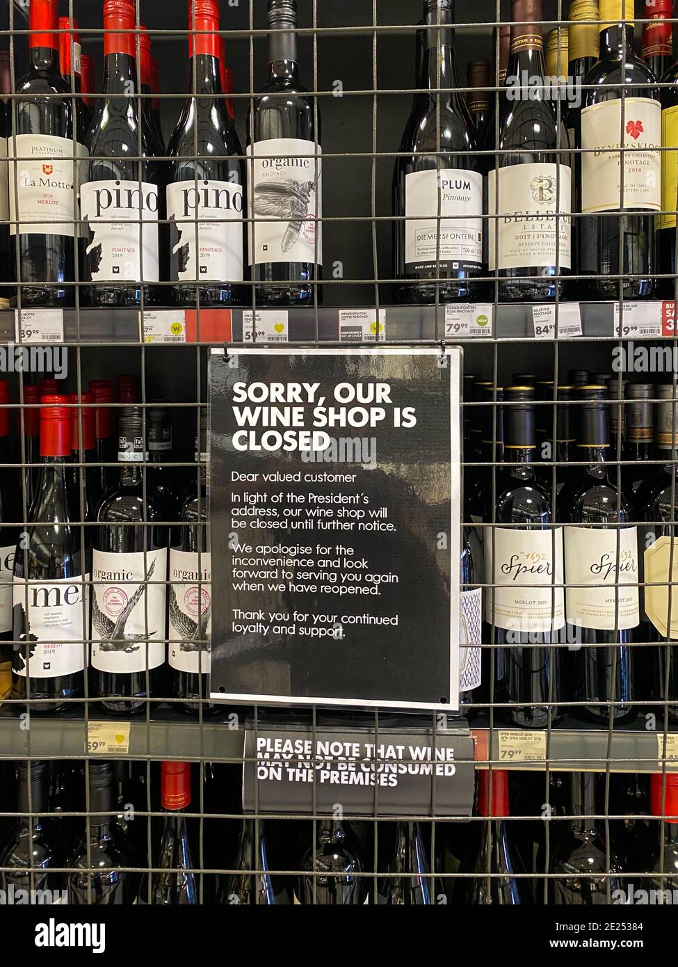 Alcohol aisle closed hi-res stock photography and images - Alamy