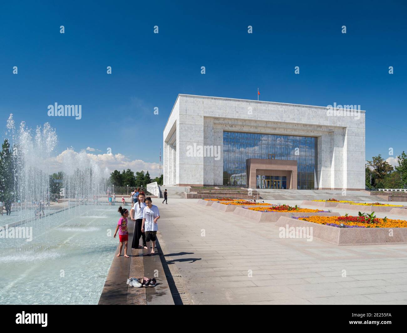 National Museum . Ala Too square in the city center. The capital ...