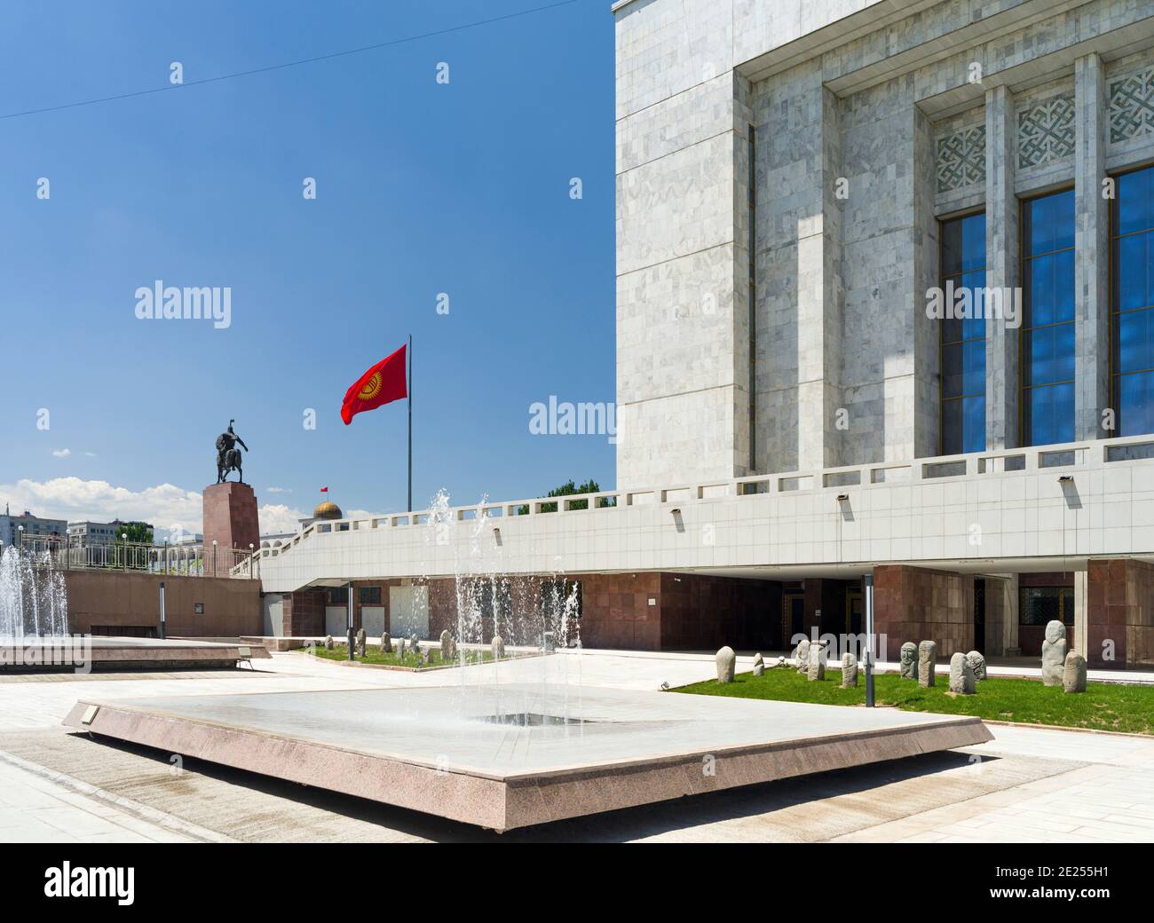 National Museum . Ala Too square in the city center. The capital ...