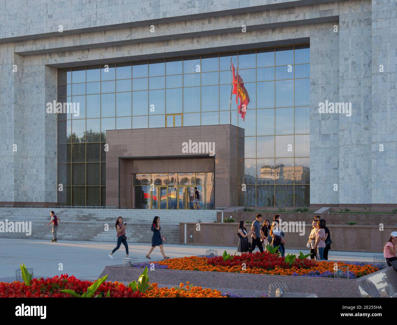 National Museum . Ala Too square in the city center. The capital ...