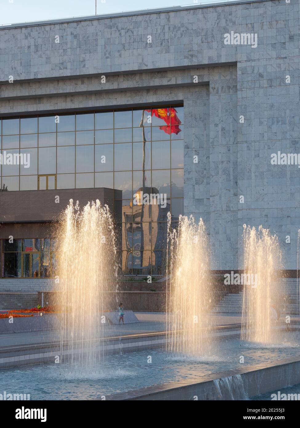 National Museum . Ala Too square in the city center. The capital ...