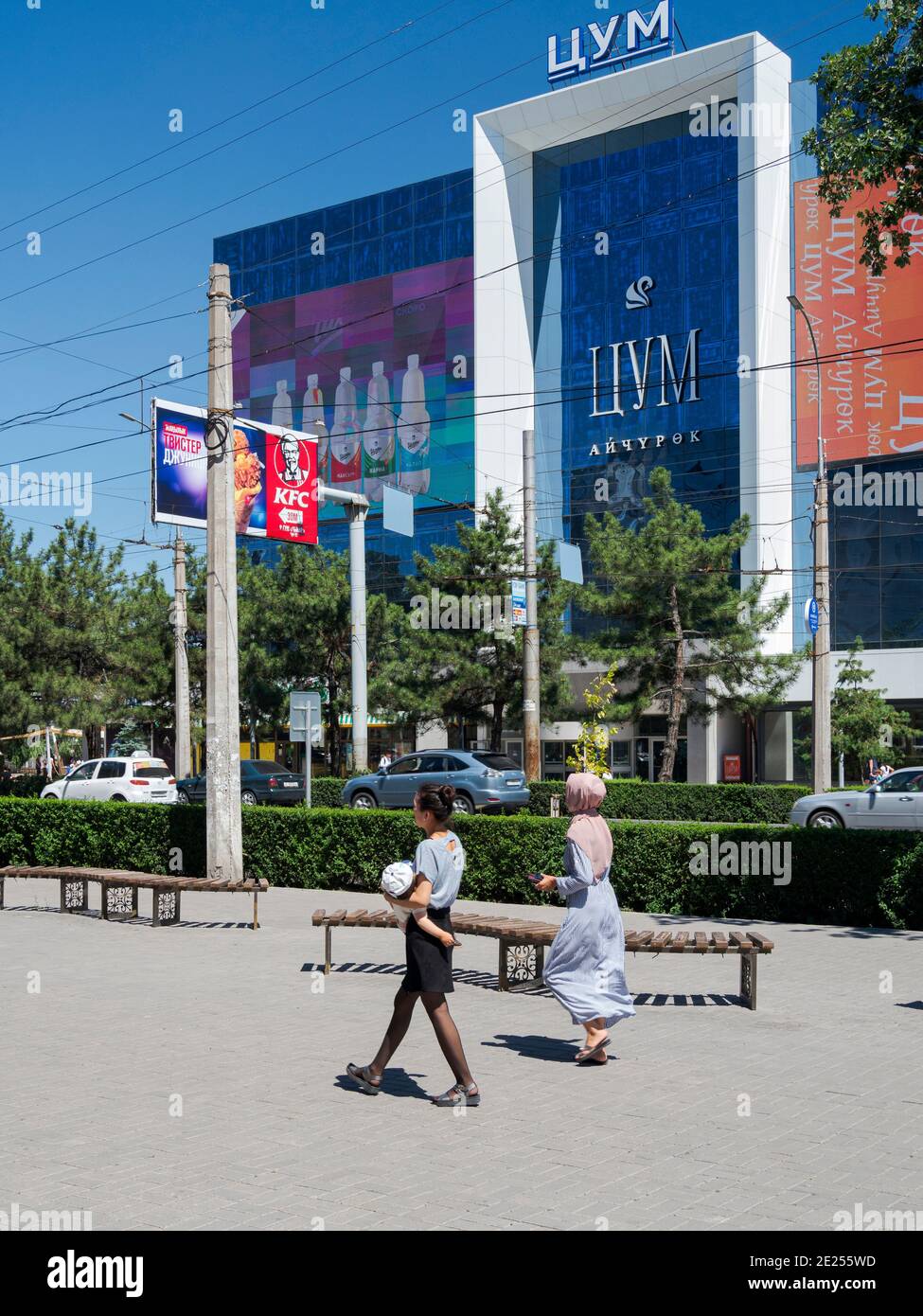 The traditional department store ZUM, founded already during sowjet ...