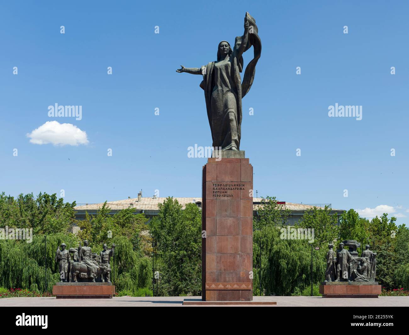 Monument bishkek kyrgyzstan central asia hi-res stock photography and ...