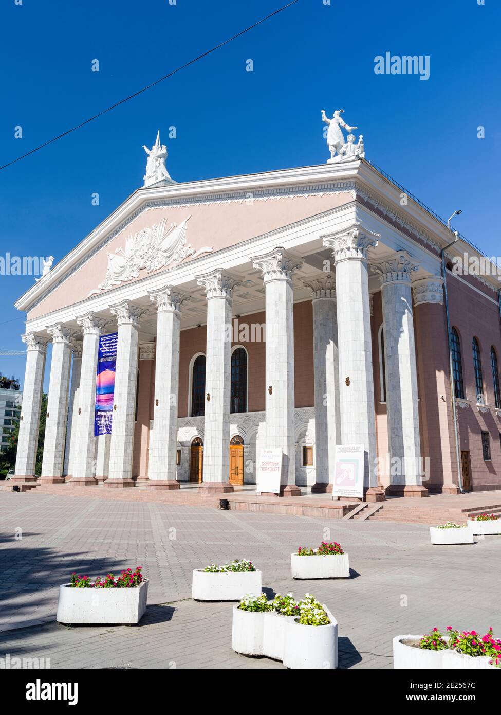 Bishkek Opera House, buildt in sowjet socialistic style, opened 1955 ...