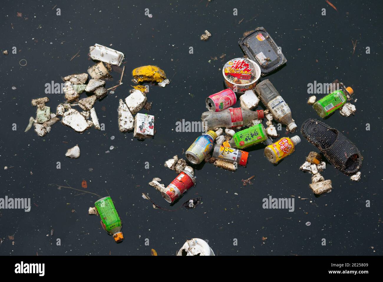 Garbage japan hi-res stock photography and images - Alamy