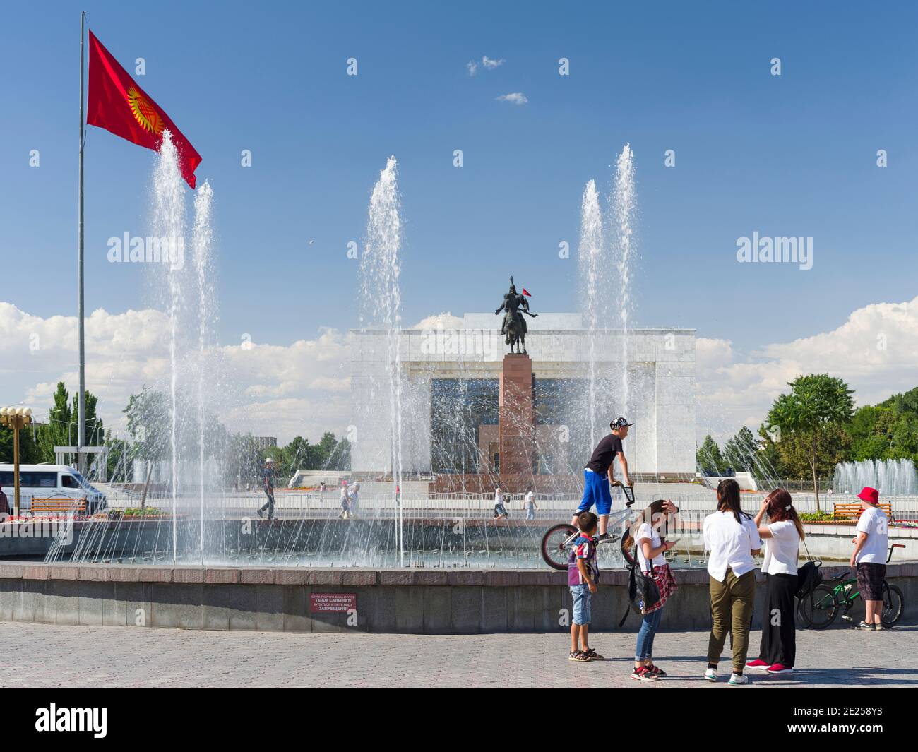 Ala Too in the city center. Background the National Museum and the ...
