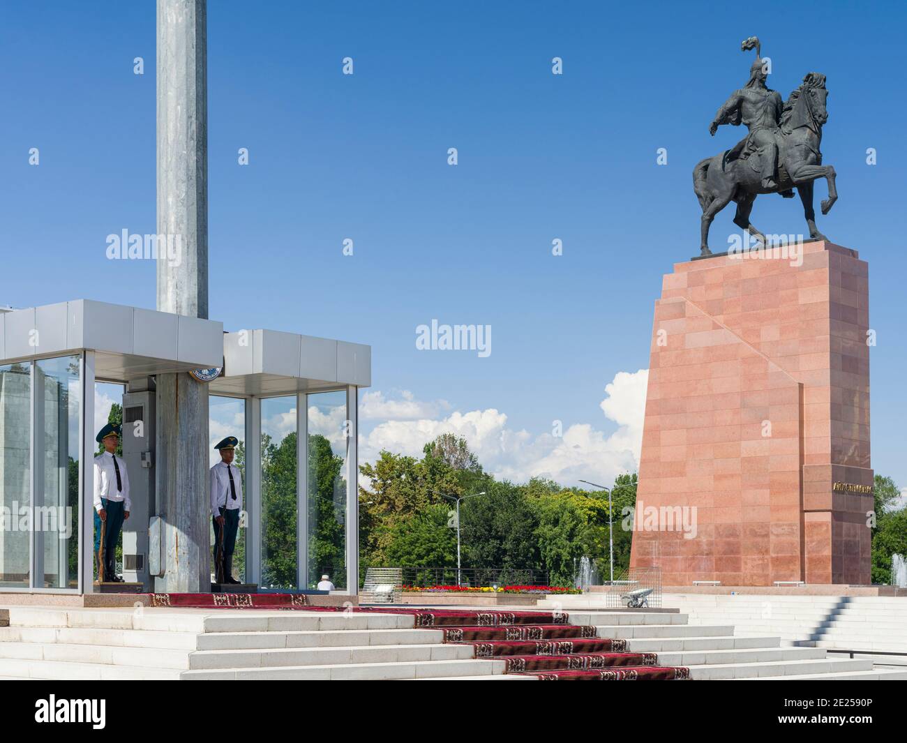 Changing of the guard. Ala Too square in the city center. The capital ...