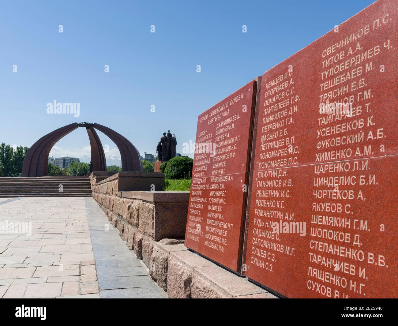 The victory square and the big memorial commemorating the great ...