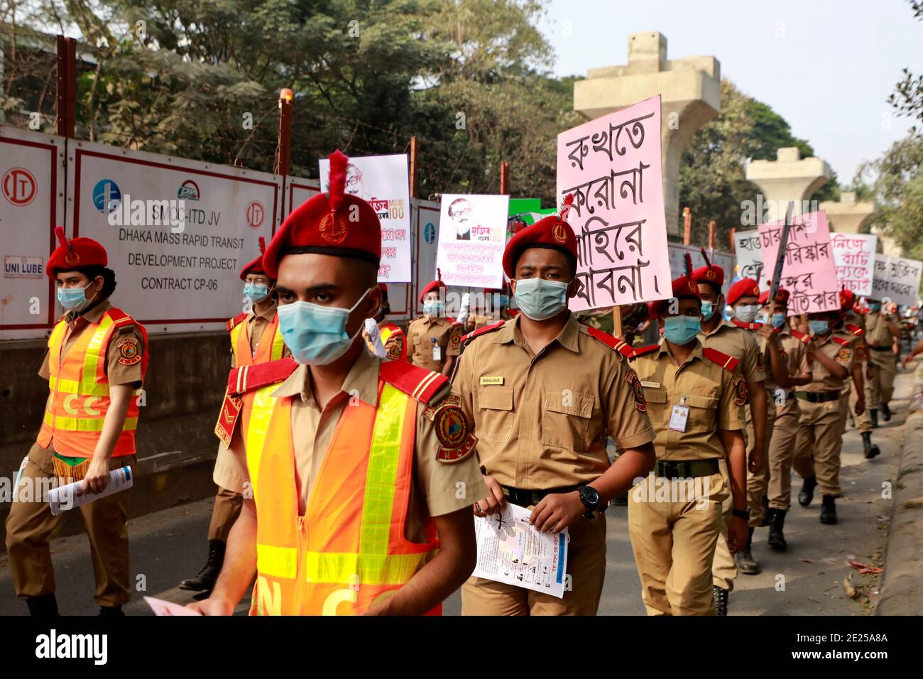 Dhaka, Bangladesh - January 12, 2021: The Bangladesh National Cadet ...