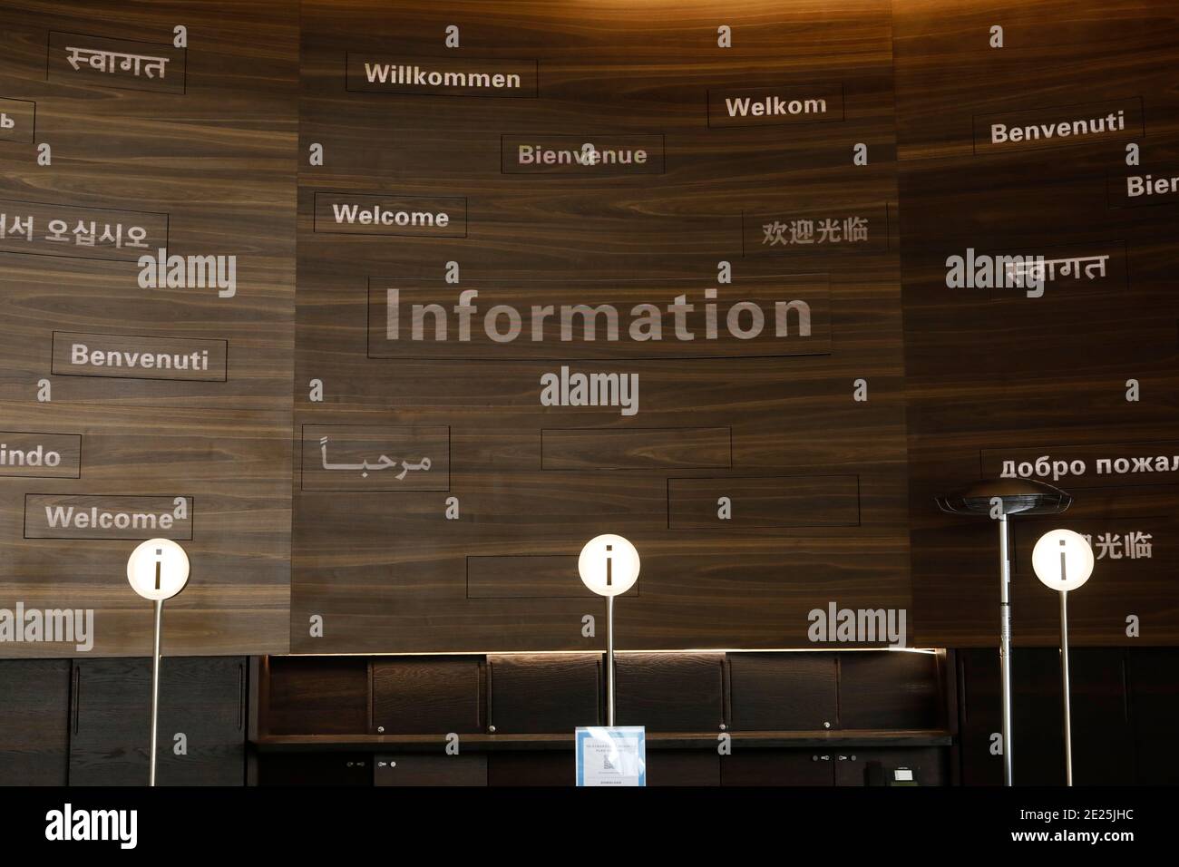 Louvre museum, Paris, France. Information desk Stock Photo - Alamy