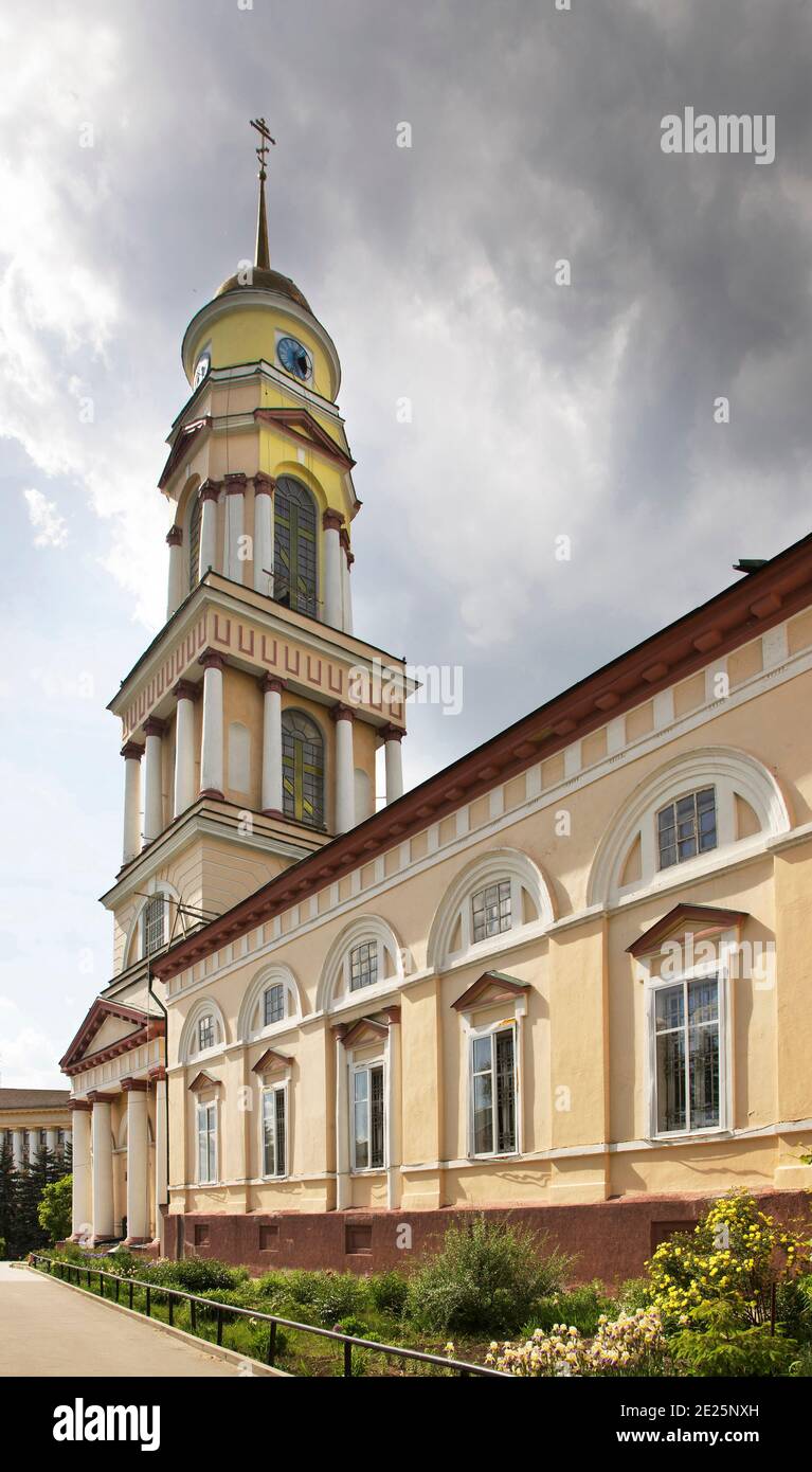 Lipetsk tourist attractions hi-res stock photography and images - Alamy