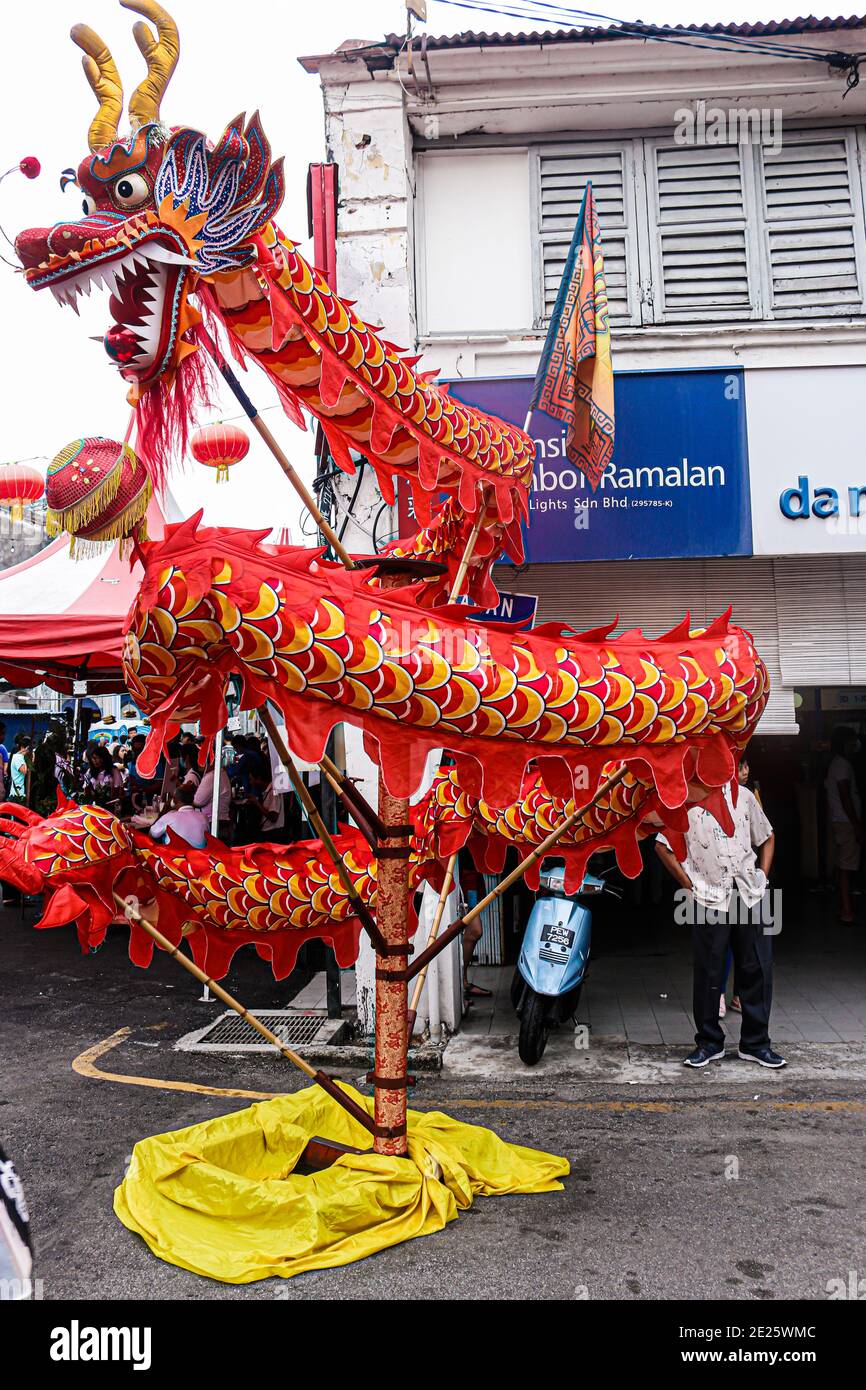 Curled dragon hi-res stock photography and images - Alamy
