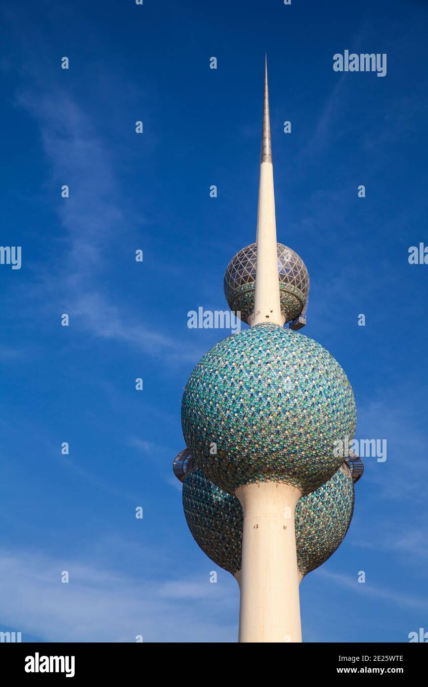 Kuwait iconic tower hi-res stock photography and images - Alamy