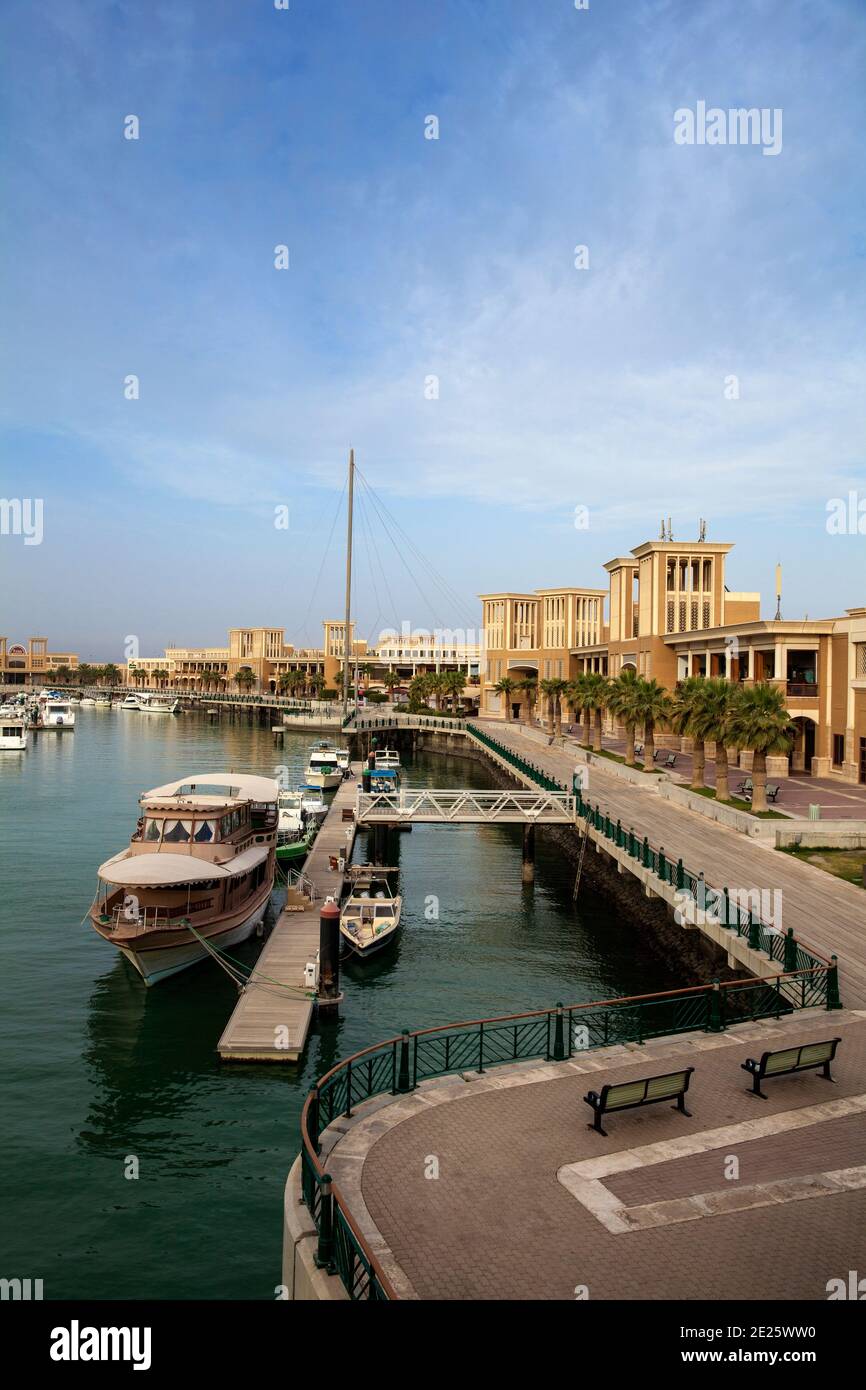 Sharq mall hi-res stock photography and images - Alamy