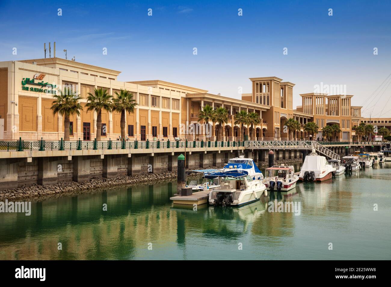 Sharq mall hi-res stock photography and images - Alamy