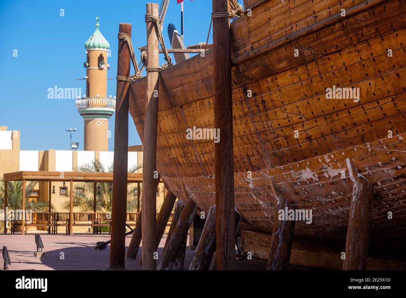 Kuwait museum dhow hi-res stock photography and images - Alamy