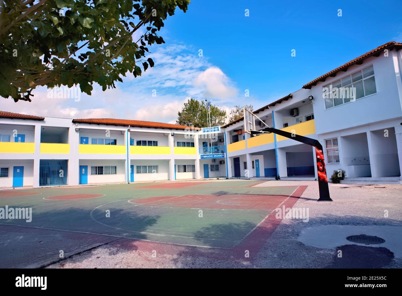 Greek school building, high school Stock Photo - Alamy