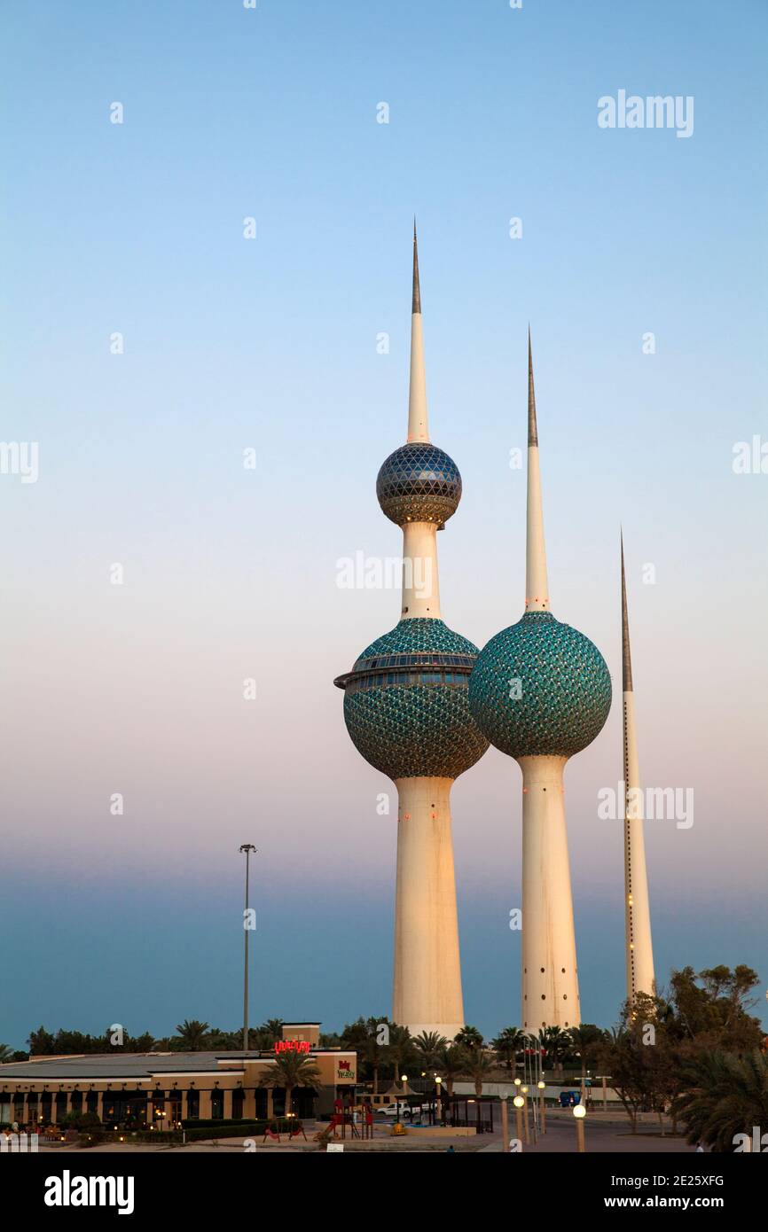 Kuwait iconic tower hi-res stock photography and images - Alamy
