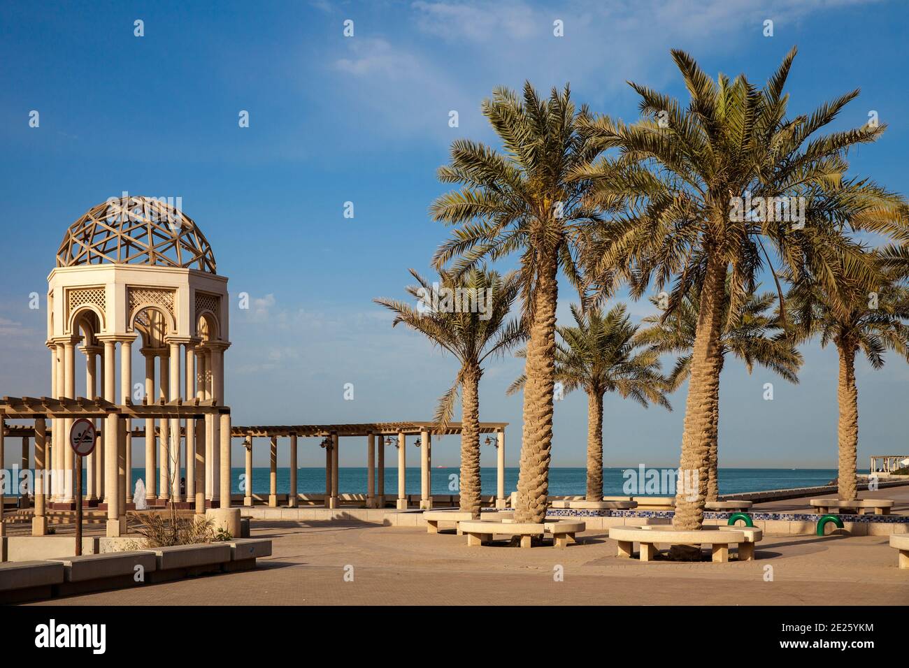 Kuwait, Kuwait City, Salmiya, The Corniche Stock Photo - Alamy
