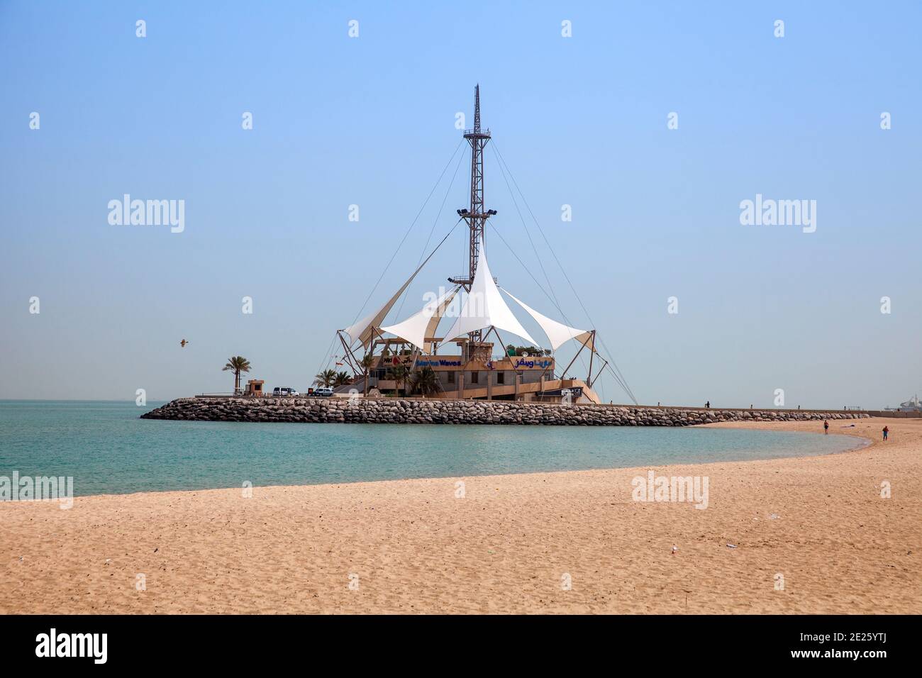 Kuwait, Kuwait City, Salmiya, Marina Waves Leisure complex - athree ...