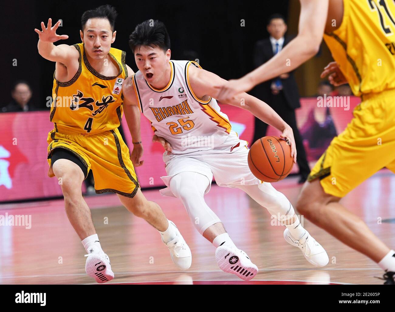 Zhuji, China's Zhejiang Province. 12th Jan, 2021. Zhang Hanjun (C) of ...