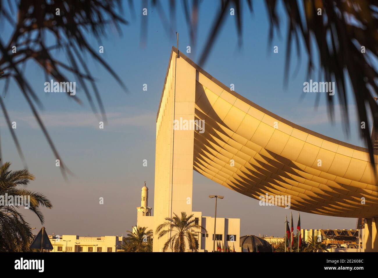 Kuwait, Kuwait City, Kuwait National Assembly building Stock Photo - Alamy
