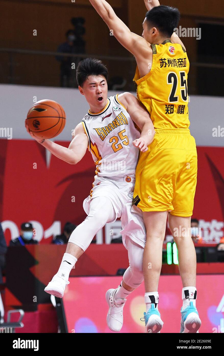 Zhuji, China's Zhejiang Province. 12th Jan, 2021. Zhang Hanjun (L) of ...