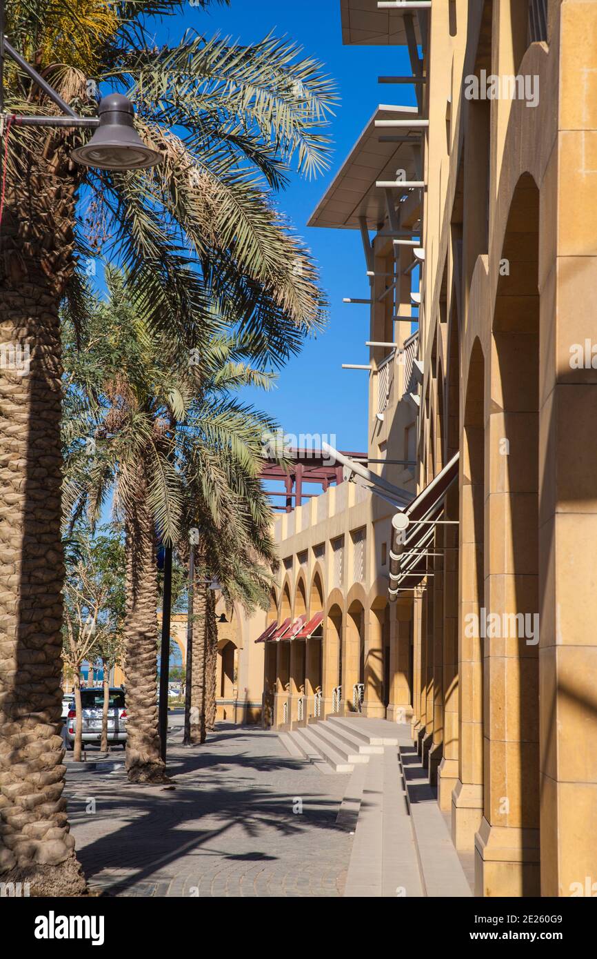 Kuwait, Kuwait City, Fahaheel, El Kout Shopping Center Stock Photo - Alamy