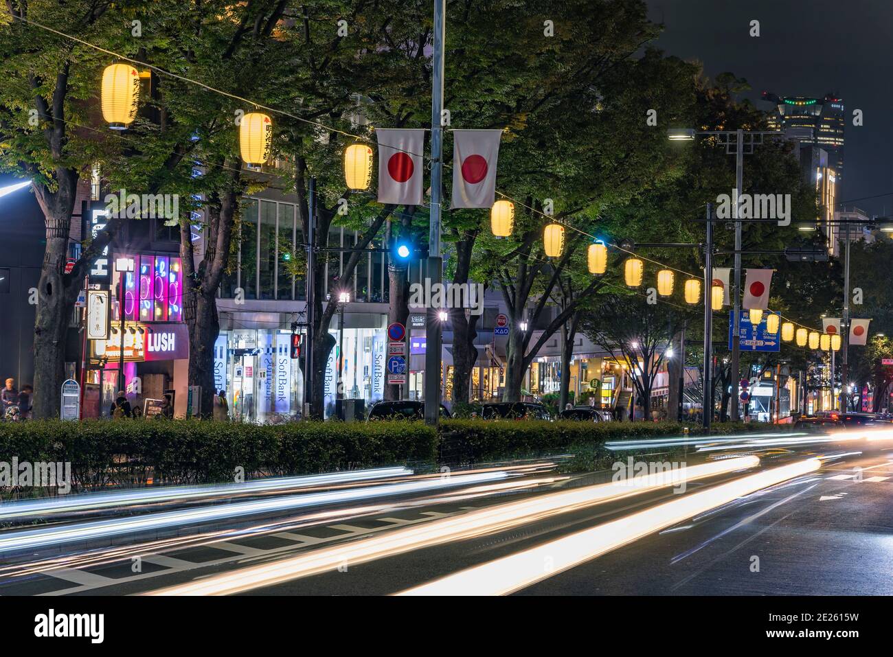 tokyo, japan - november 05 2019: Cars headlights driving at night on ...