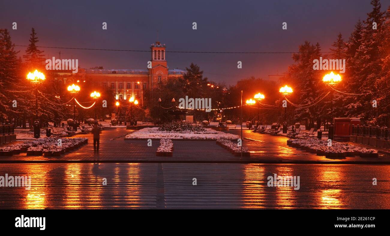 Kirov plant hi-res stock photography and images - Alamy