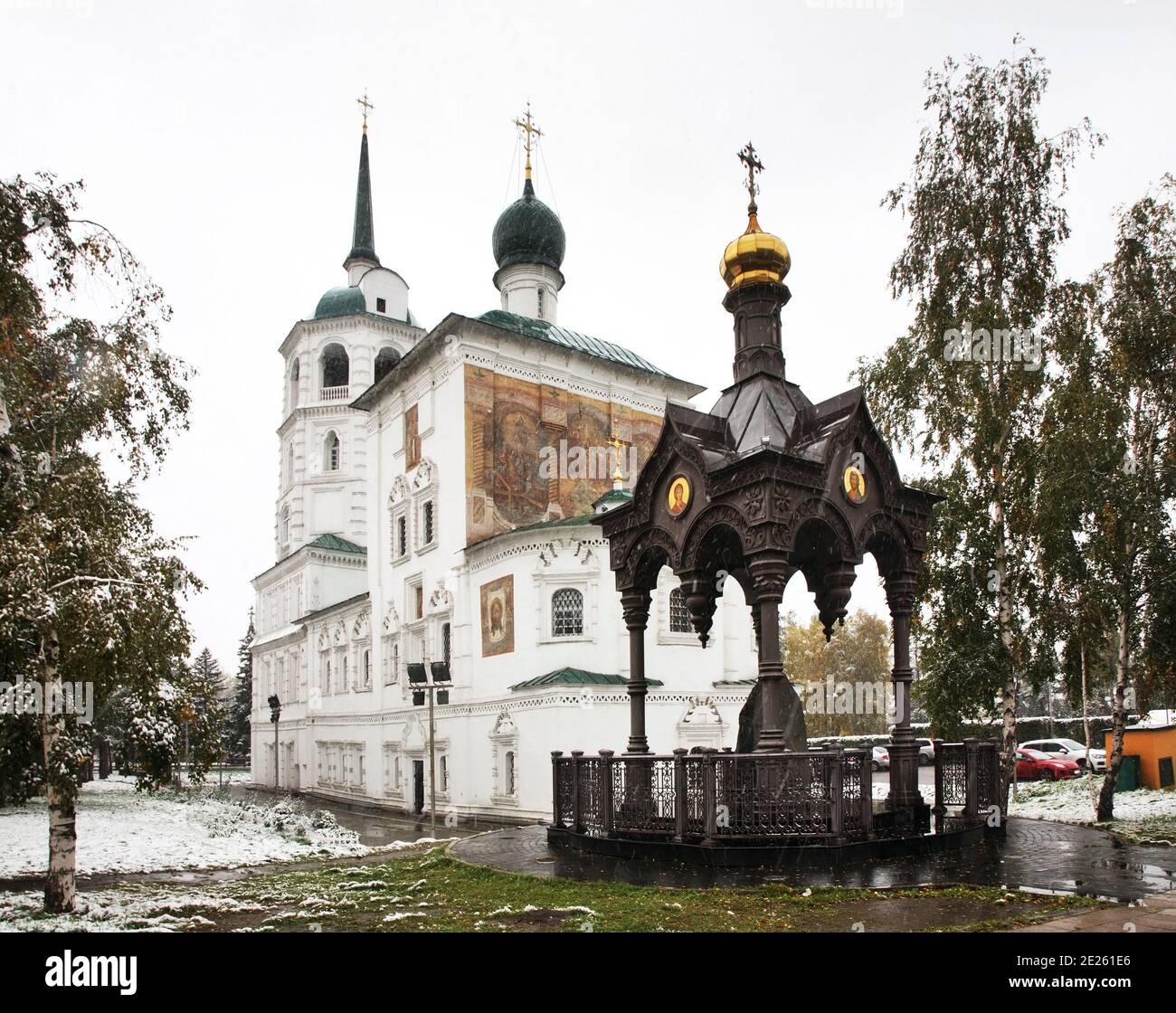 Irkutsk landmarks hi-res stock photography and images - Alamy