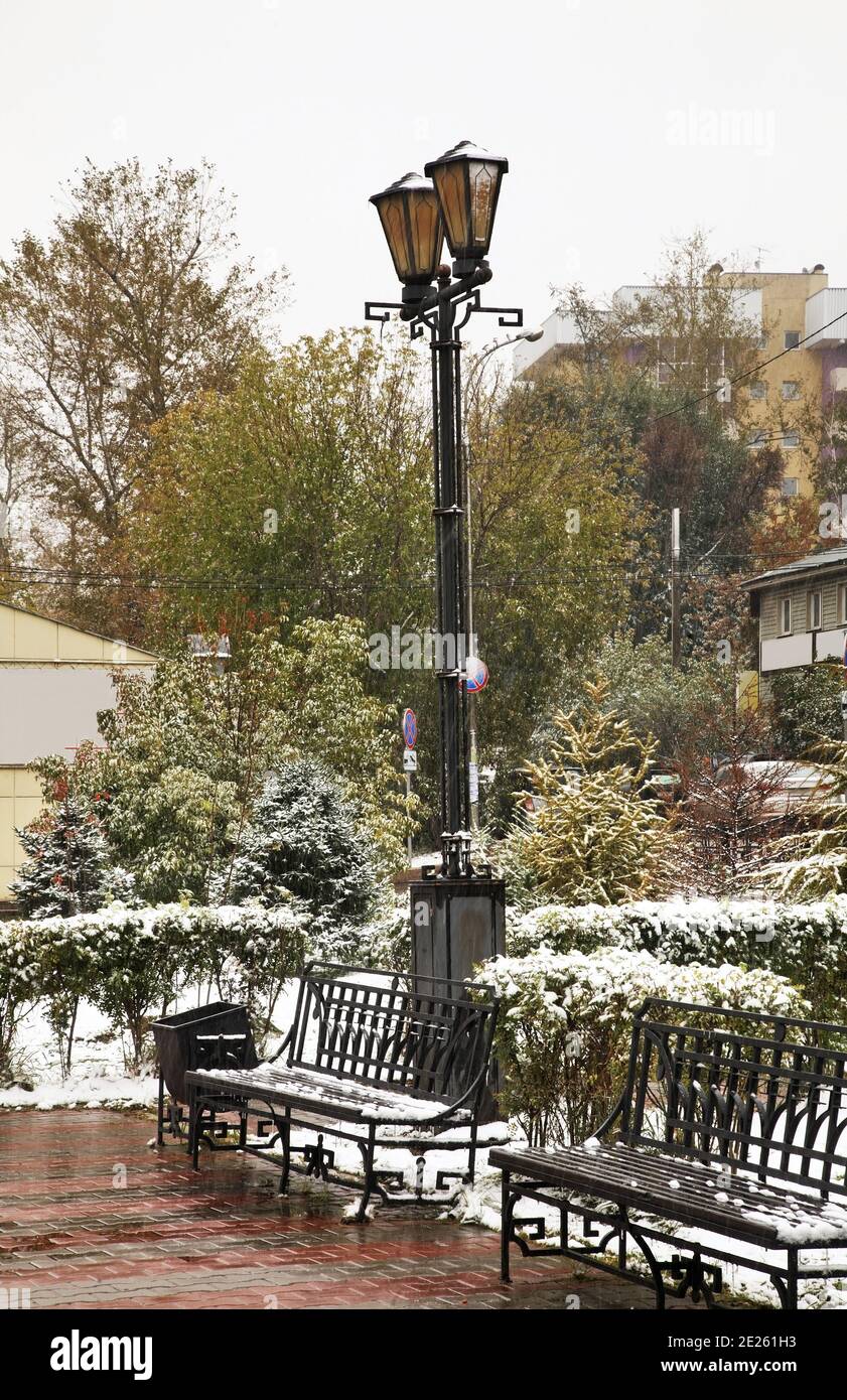 Irkutsk architecture snow hi-res stock photography and images - Alamy