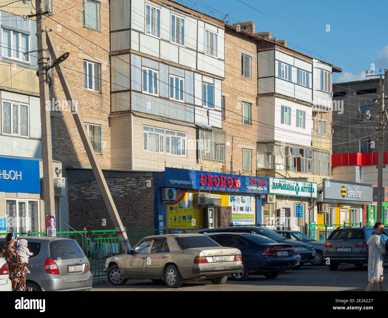 Kygristan hi-res stock photography and images - Alamy