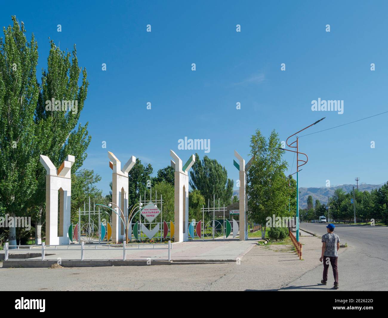Entrance to city park in typical sowjet style architecture. City Talas ...