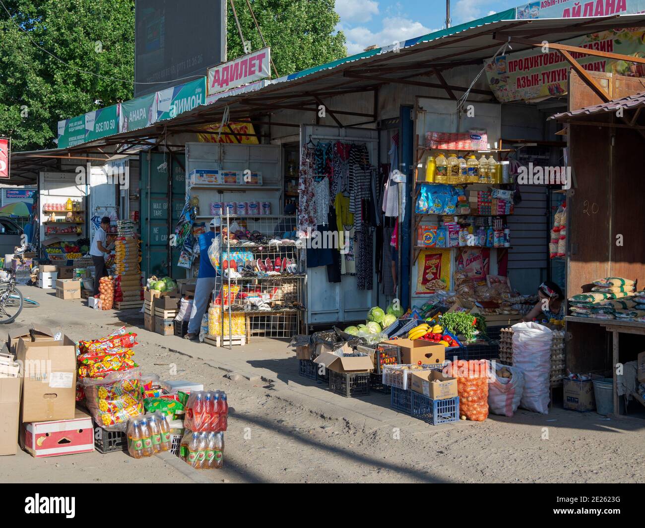 The traditional market. City Talas in the Tien Shan or heavenly ...