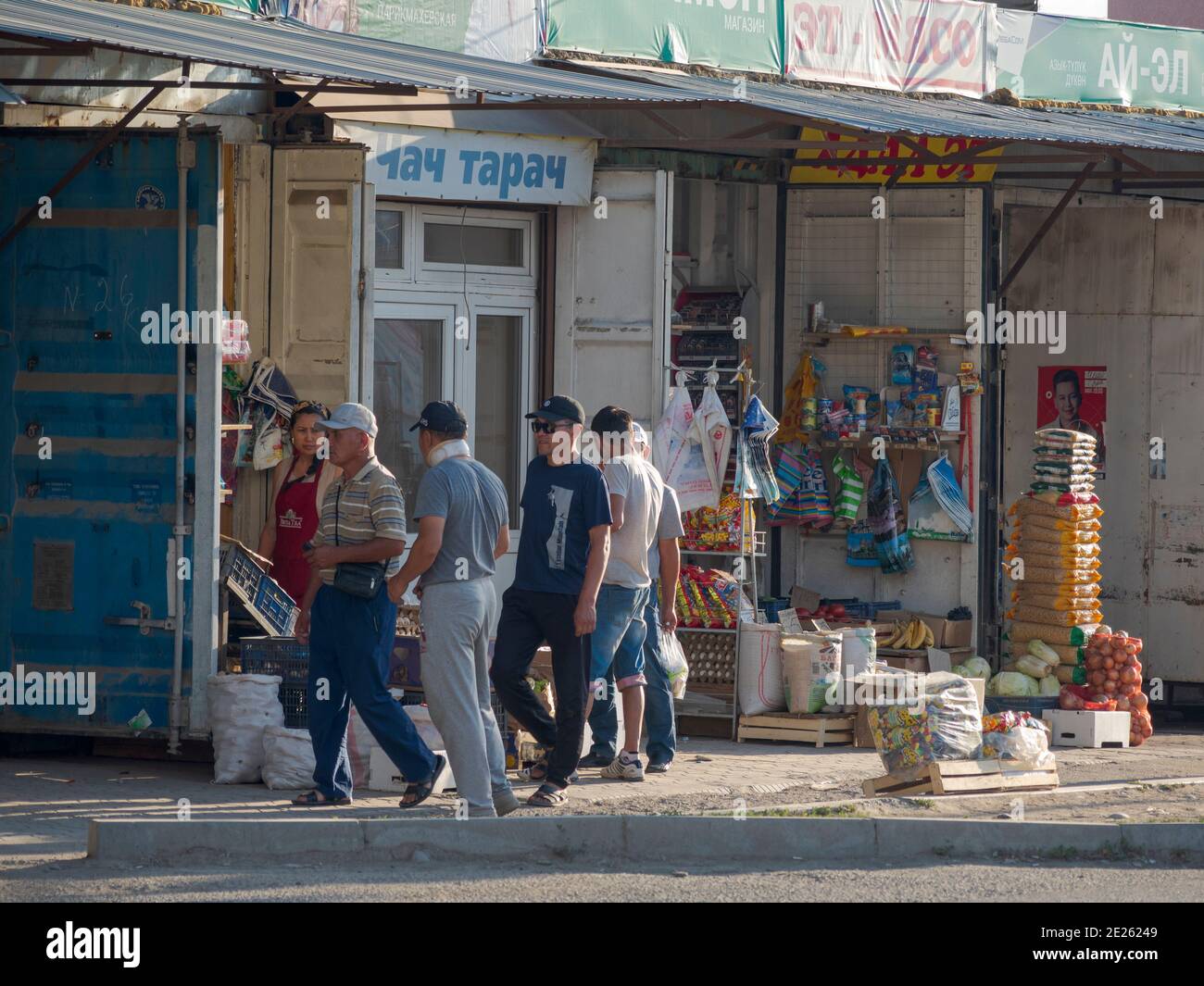 Talas kyrgyzstan hi-res stock photography and images - Alamy