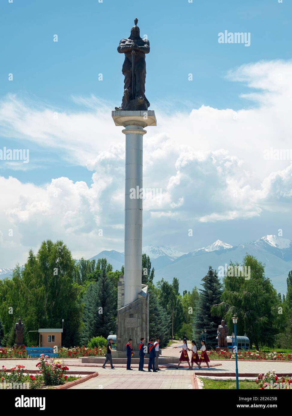 High school graduates are celebrating their graduation. Memorial Place ...