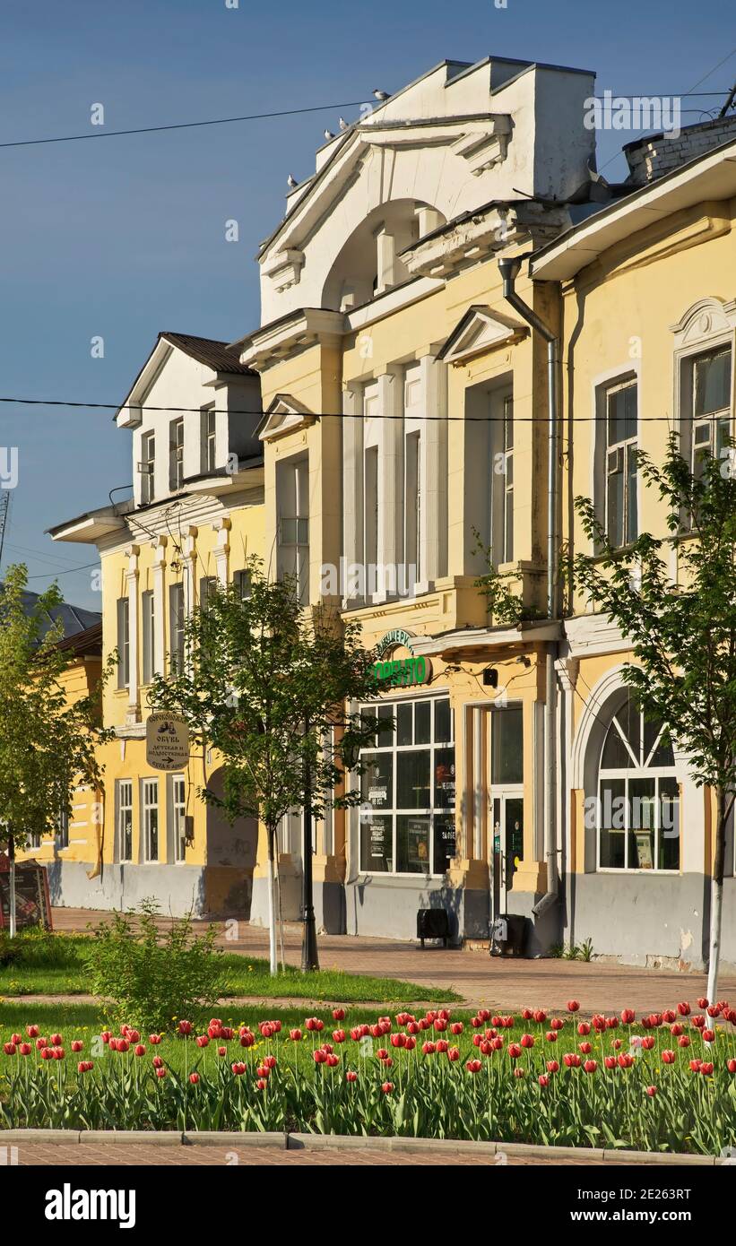 Murom historic city in hi-res stock photography and images - Alamy