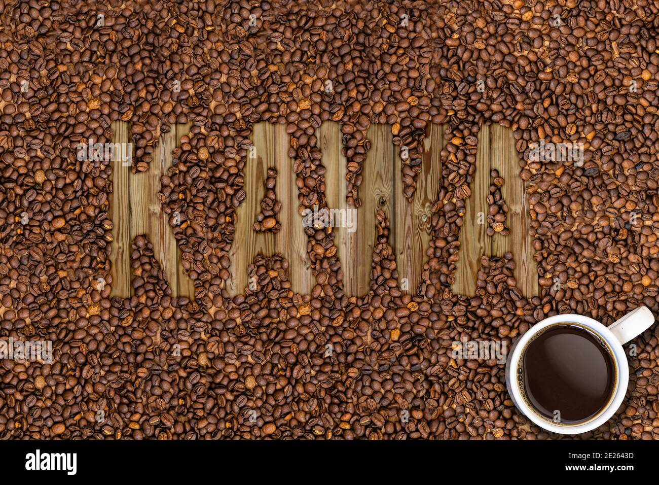 coffee beans roasted grains seed Stock Photo - Alamy