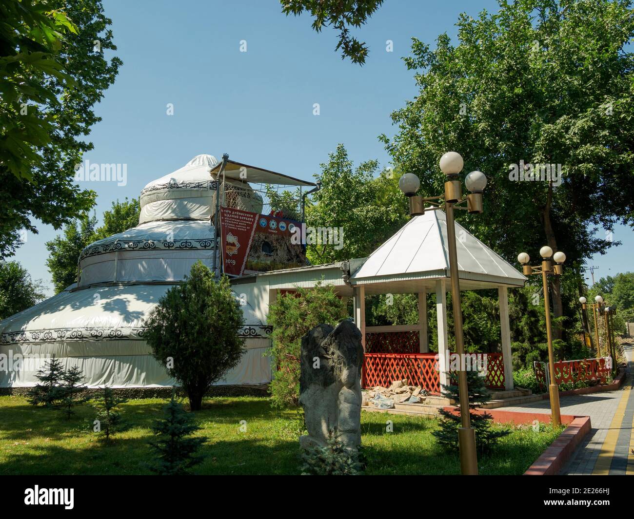 Yurt city hi-res stock photography and images - Alamy