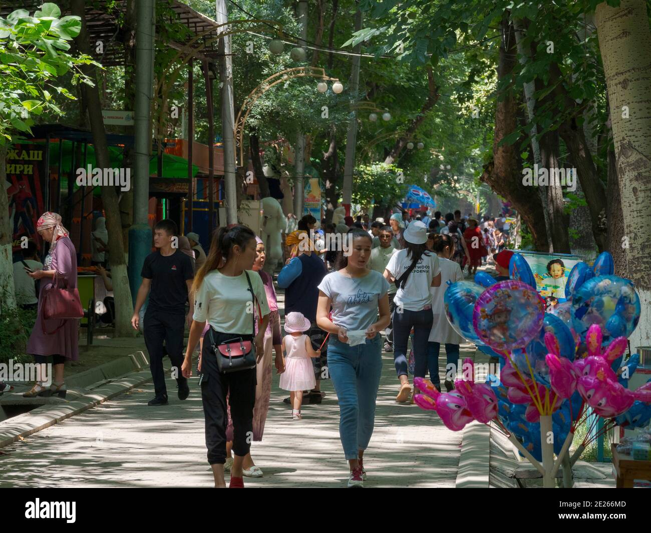 Navoi Park. City Osh in the Fergana Valley close to the border to ...