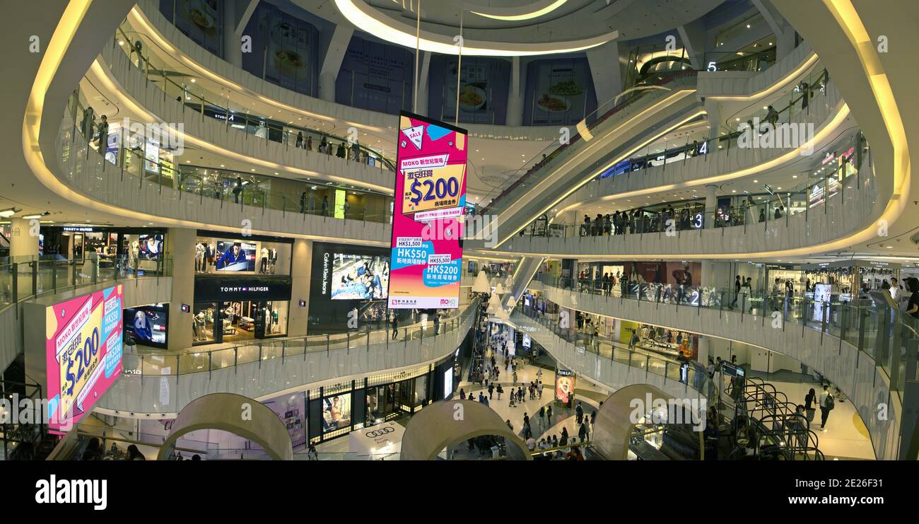 MOKO Grand Century Place shopping mall arcade Hong Kong Stock Photo - Alamy