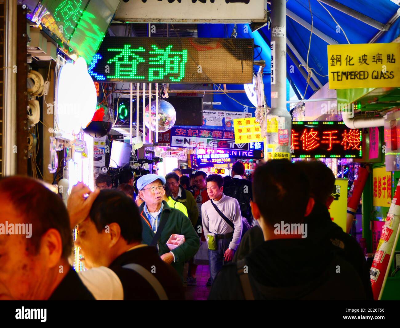 Sham Shui Po flea market shopping street Kowloon Hong Kong Stock Photo - Alamy